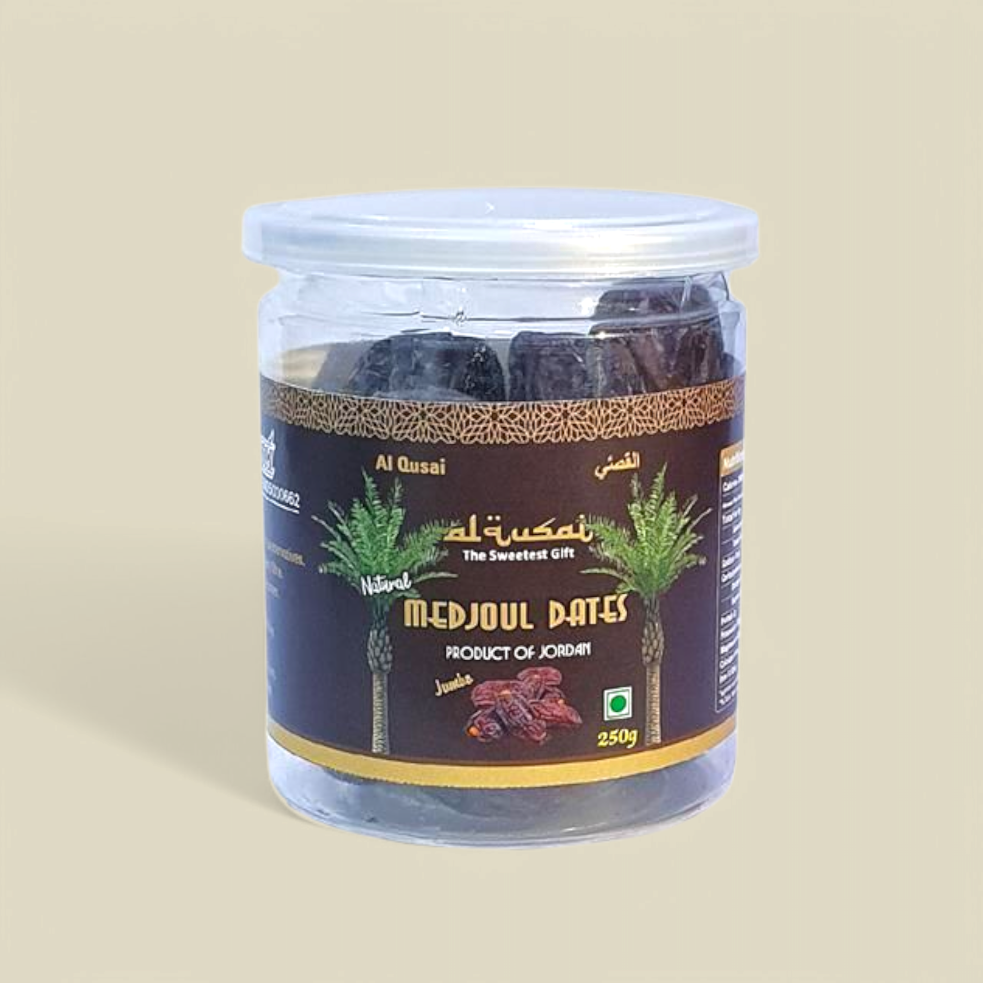 MEDJOUL DATES 250GM PETCAN – Al Qusai
