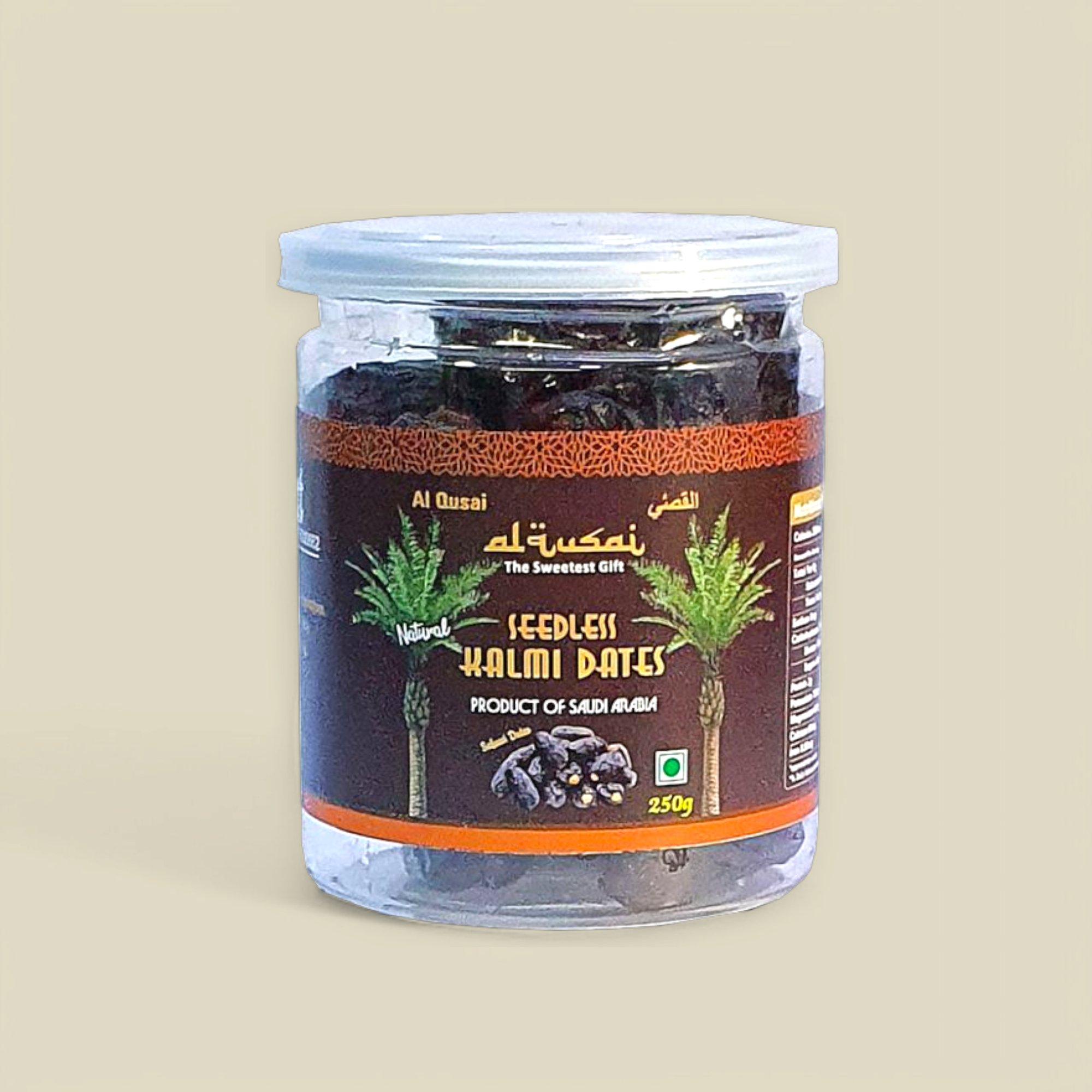 SEEDLESS KALMI / SAFAWI DATES 250GM PETCAN – Al Qusai