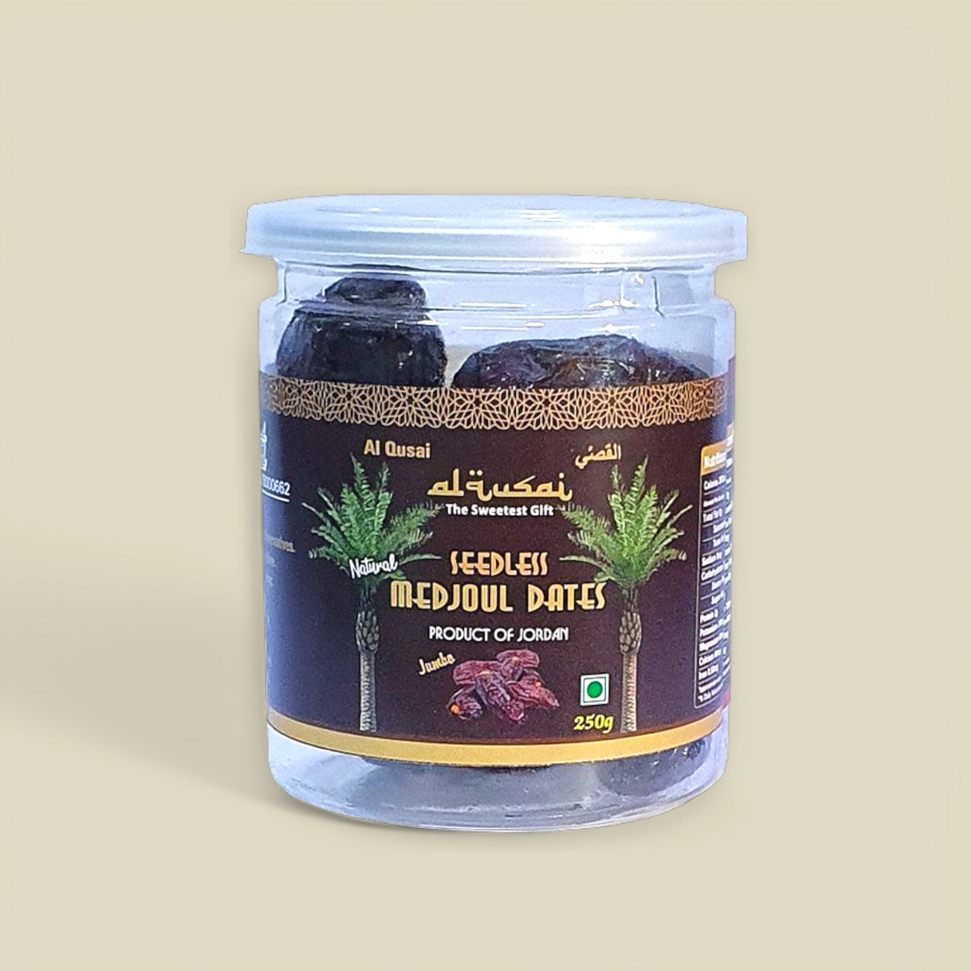 SEEDLESS MEDJOUL DATES 250GM PETCAN – Al Qusai