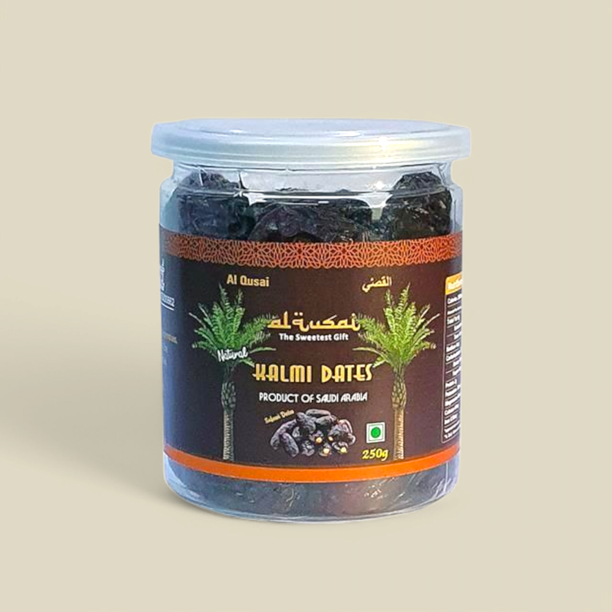 KALMI / SAFAWI DATES 250GM PETCAN – Al Qusai